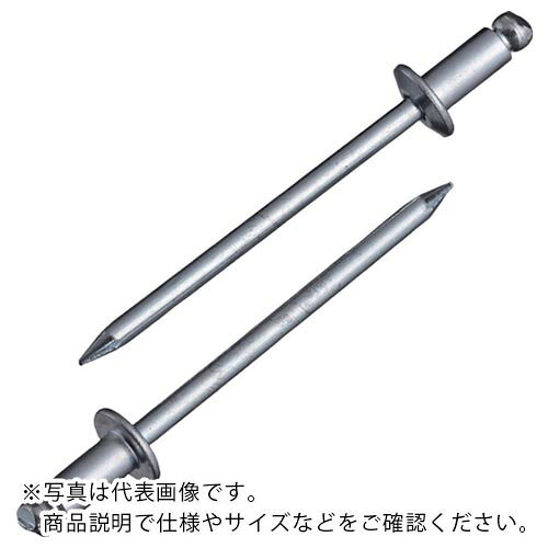 特長：片側から複数の母材をワン・アクションで締結できます。溶接に比べて作業の省力化や生産性の向上にメリットがあります。溶接に比べて作業の省力化や生産性の向上にメリットがあります。用途：自動車板金、電機板金などに。電気（OA機器、家電製品、通...