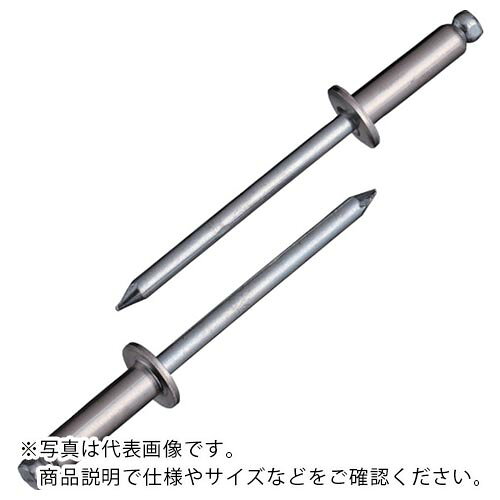 特長：片側から複数の母材をワン・アクションで締結できます。溶接に比べて作業の省力化や生産性の向上にメリットがあります。溶接に比べて作業の省力化や生産性の向上にメリットがあります。必要な仕事に無駄なく使える少量サイズです。用途：自動車板金、電...