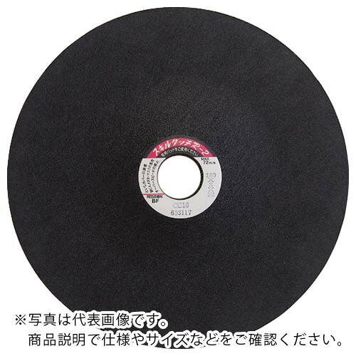 特長：復元力のある柔軟性と優れた研削性を有したコンクリート補修用といしです。カップ形状と特殊配合により、黒皮を効率よく研削除去します。用途：コンクリートの研削作業。仕様：粒度(#)：16砥材：CC外径(mm)：180厚さ(mm)：3穴径(m...