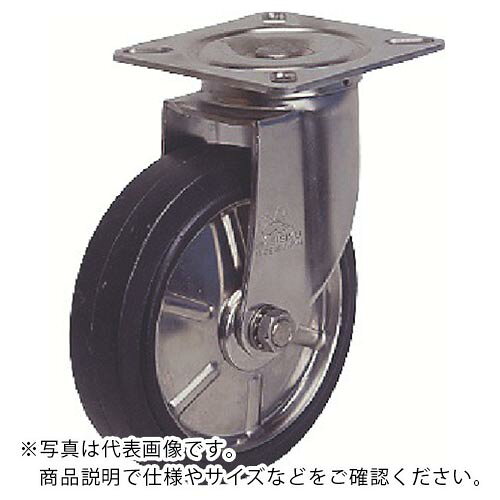 特長：芯金・金具（旋回部ボール含む）・ベアリングにはステンレス304を使用しています。自在旋回部は滑らかな動きの二層ベアリングで防じんカバー付です。強度に自信のSISIKU独自のボックススタイルです (意匠登録No.968313号)。用途：...