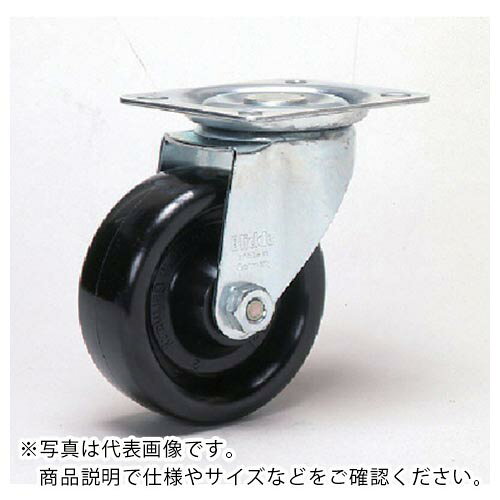 特長：旋回部には特殊耐熱グリースを使用しています。PHN特殊フェノール樹脂車輪にはアスベスト類有害物質を使用していません。用途：製菓・製パン業のオープン向け台車に。高温殺菌処理用台車に。検査・試験機器などに。工場内乾燥ライン用台車に。仕様：...