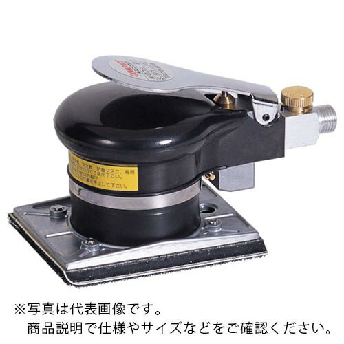 特長：小型でとり回しが良い非吸塵式オービタルサンダーです。スカート式サポートですので研削時の粉塵による障害が低減します。用途：サンディングペーパーを使用してパテ研削 樹脂研削 木材研削 塗装前の足付け 塗装後の肌調整など。仕様：ペーパーサイ...