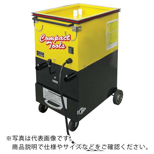 特長：100V移動型で取り扱いが容易なサンダー専用の集塵機です。用途：吸塵式サンダーに接続して研削時に発生する粉塵を集塵します。吸塵式サンダーに接続して研削時に発生する粉塵を集塵します。仕様：風量(［［M3］］/min)(50/60Hz)：...