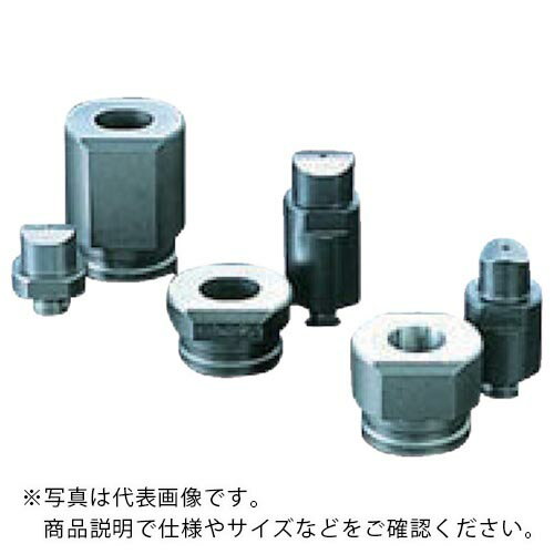 特長：加工部材の素材や形によって適したダイスをご利用下さい。用途：フラットバーやアングル、溝形鋼等の穴あけに。仕様：丸穴BダイスAH9.0x13.5材質／仕上：鉄　●代表画像について 商品によっては、代表画像を使用している場合がございます。...