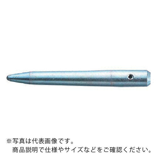 特長：安全ロープ取付け穴付です。全体熱処理済で耐久力は抜群です。サイズは対象穴径です。用途：鉄骨のボルトの穴合せに仕様：全長(mm)：160幅(mm)：19外径(mm)：19穴合わせ部寸法(mm)：16メッキ仕上げ材質／仕上：機械構造用炭素...