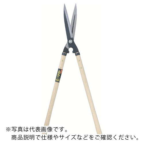 特長：安来鋼を接合した材料を、火造り、焼入、焼き戻し、歪取りと、熟練職人により造られており、プロユーザーに受け入れられる最高級品です。用途：生垣等の刈込作業仕様：刃渡り：210mm材質／仕上：刃：安来鋼付合せ鋼　ハンドル：樫柄　●代表画像に...
