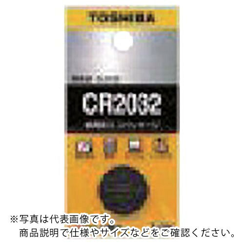 仕様：タイプ：リチウム使用推奨期限(年)：5電圧(V)：3規格：CR20323V0.2mA標準容量：220mAh　●代表画像について 商品によっては、代表画像を使用している場合がございます。 商品のカラー、サイズなどが異なる商品をイメージ画...