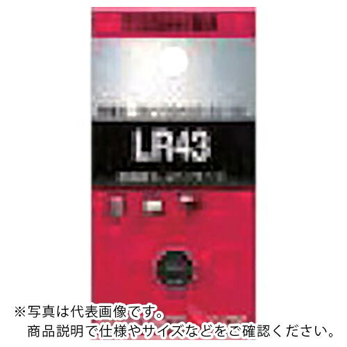 特長：高性能を幅広く、小型機器を身近にします。用途：電卓・電子ゲーム・電子体温計・ミニLEDライト・カメラなどに。仕様：使用推奨期限(年)：2電圧(V)：1.5規格：LR431.5V0.12mA標準容量70mAh電圧：1.5V　●代表画像に...
