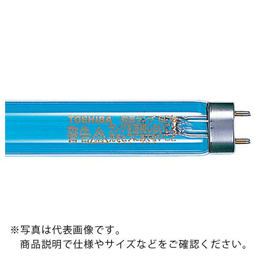 特長：殺菌作用を持つ波長253．7nmの紫外線を効率良く放射するランプです。仕様：管長(mm)：436管径(mm)：25.5定格寿命(時間)：6000定格ランプ電力(W)：15口金：G13紫外線照射強度：51μW/[[cm2]]球寿命(時間...