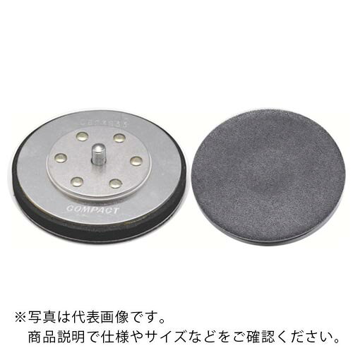 特長：Φ97mm非吸塵式サンダーの交換用レザーパッドです。用途：マジック式穴なし100Φサンディングペーパーを使用の際に。仕様：適合機種：914L、914B2、910C、917C、935C、937C、905A4、915A4、945A4など高...