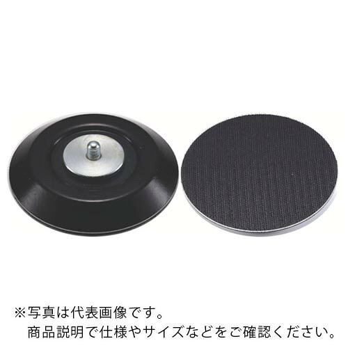 特長：Φ97mm非吸塵式サンダー用の交換用マジックパッドです。用途：505N用補修用交換パーツです。仕様：適合機種：505N、914L、914B2、910C、917C、935C、937C、905A4、915A4、945A4、715A2、72...