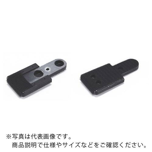 特長：505N専用交換用マジックパッドです。（タイプA）用途：505N用補修用交換パーツです。仕様：適合機種：505N幅(mm)：40奥行(mm)：85マジック式サンディングペーパー用材質／仕上：ウレタン　●代表画像について 商品によっては...