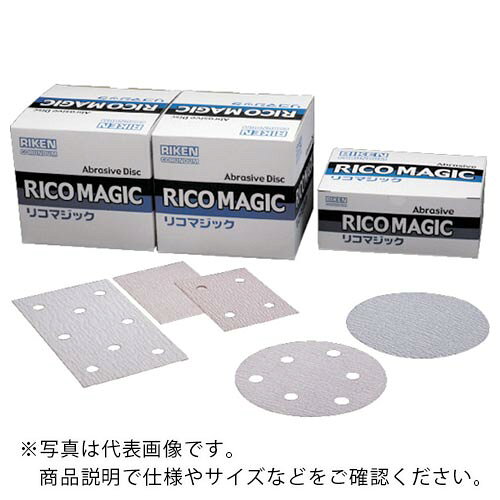 特長：マジック式なので研磨紙の交換は手間がかからず、繰り返し使用出来ます。強靭な砥粒と丈夫な紙質により優れた耐久性を発揮します。用途：金属製品、電気機器、木材等の下地から仕上げ研磨まで。仕様：粒度(#)：320直径(mm)：125材質／仕上...