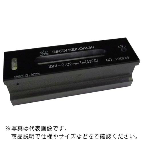 特長：主に工作機械の精度測定および定盤の平面度測定用です。用途：工作機械などの設置用。仕様：長さ(mm)：300幅(mm)：48厚さ(mm)：45感度(mm)：0.02主気泡管の目盛誤差は2目盛以内V溝を持つ平面とV溝とがなす角度は特に規定...