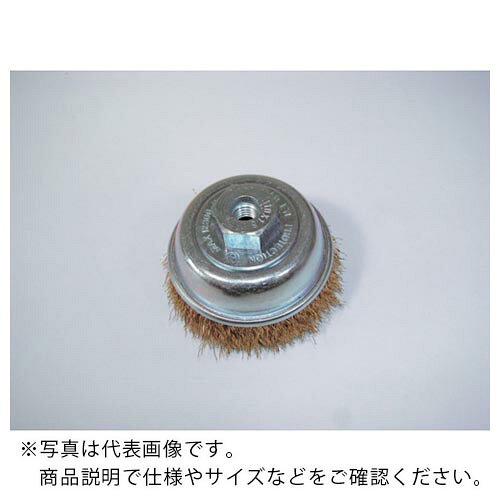 特長：硬鋼線を真鍮メッキした毛材です。研削力が高くワイヤーの折損率が低いです。仕様：外径(mm)：75線径(mm)：0.2毛材：鋼線メッキねじ径：M10(P1.5)最高使用回転数(rpm)：12300外径：75ネジ径：M10×P1.5金具径...