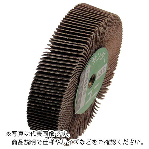 特長：目詰まりがなく最後まで均一研磨ができます。弾性があり、馴染みやすいです。発熱性がなく、被研磨物を変質させません。用途：グラインダーに直接、簡単に取り付けられ、ディスクとしても使用できます。仕様：粒度(#)：180外径(mm)：100羽...