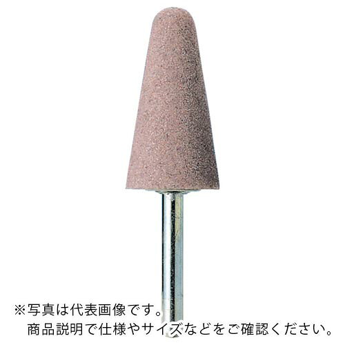 特長：合金鋼(クロム鋼、ニッケルクロム鋼、クロムモリブデン鋼、マンガン鋼等)・工具鋼の焼入れ品及びステンレス鋼の一般研削に適しています。仕様：粒度(#)：60形状：テーパー軸径(mm)：6#60φ6／軸長40テーパーヤナセ　ビトリファイド軸...