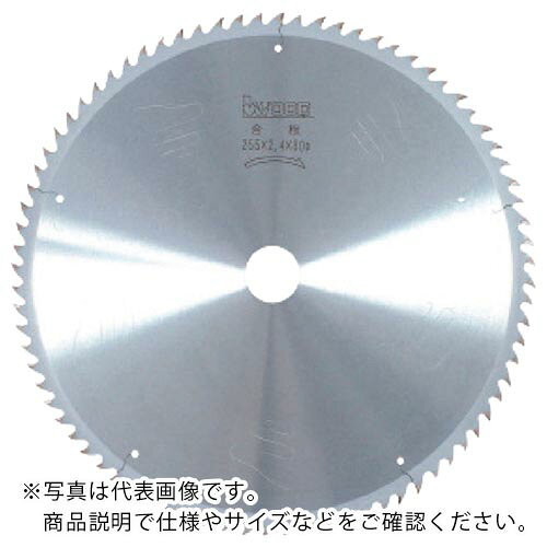 特長：特殊チップを採用し、長寿命を実現したプロ向け合板・ヨコ挽きチップソーです。レーザースリット入りでブレを抑えて消音性能も優れています。用途：内装木材、構造用合板、集成材、化粧合板、一般木材の切断に。仕様：外径(mm)：305刃厚(mm)...