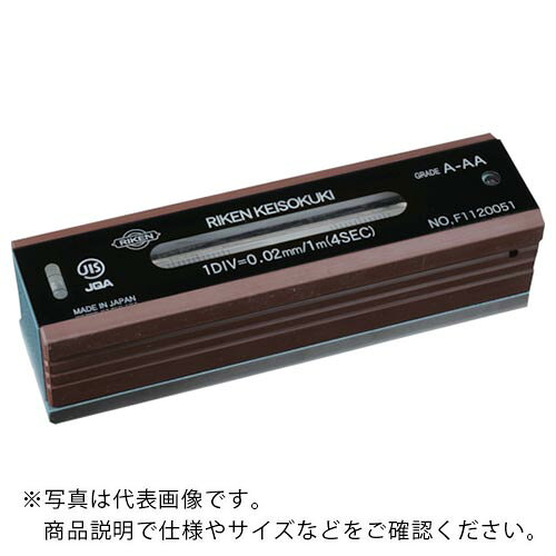 特長：平形・水平出しおよび平面度の測定用です。用途：工作機械等の設置、検査用。仕様：長さ(mm)：200幅(mm)：50厚さ(mm)：55感度(mm)：0.02主気泡管の全範囲指示指示精度は0.2目盛以内V溝を持つ平面とV溝とがなす角度0....