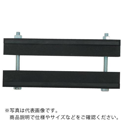特長：あらゆる砥石をガッチリ固定します。用途：巾のせまい砥石や、側面を利用する場合は、内側で締め付けてください。75mmより幅の広い砥石は、別途長いボルトがご使用できます。仕様：長さ(mm)：205対応砥石幅(mm)：40〜75　●代表画像...