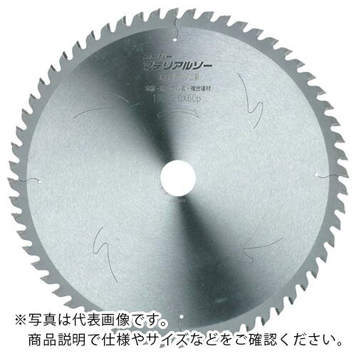 特長：複合建材・新建材をスライドマルノコで綺麗に切断できます。用途：木材・アルミ・樹脂・金属・塩ビパイプ・アルミサッシ・薄鉄板厚板（5mm以下）仕様：切断能力(mm)鉄鋼：3外径(mm)：260刃厚(mm)：2.4穴径(mm)：25.4刃数...