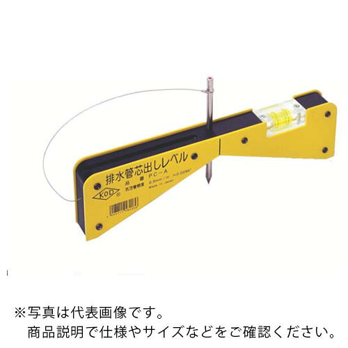 特長：ヒューム管施工に最適です。スピーディーな芯出しを約束します。管径φ200以上用です。ブロック型樹脂製気泡管です。2本目盛入です。感度0.5mm/m＝0.0286°です。仕様：長さ(mm)：220高さ(mm)：56厚さ(mm)：24マグ...