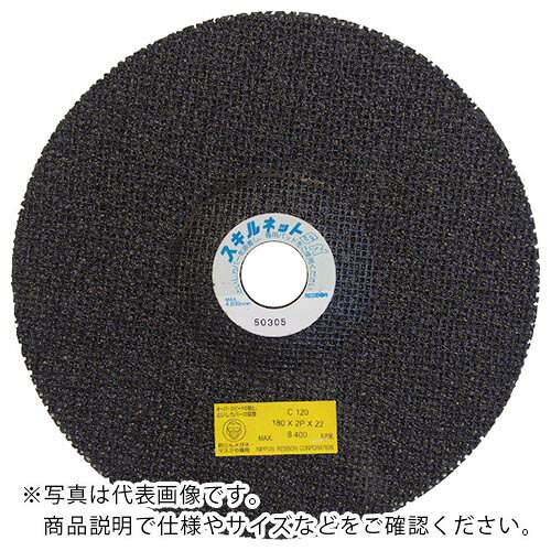 特長：ガラス繊維を研磨材層でコーティングした構造の研磨用といしです。特殊加工により目詰まりすることは少なく、非鉄金属・非金属の研磨作業に優れた性能を発揮します。用途：アルミニウム・真鍮・プラスチック・FRPの研磨作業。仕様：粒度(#)：12...