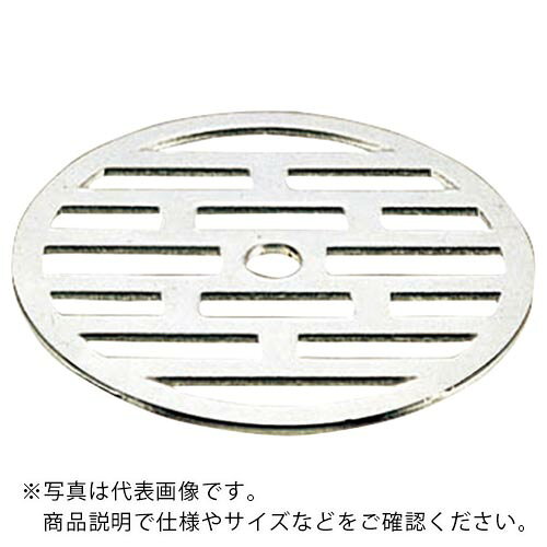 特長：排水用の目皿です。仕様：厚みt(mm)：1.9直径(mm)：66材質／仕上：黄銅　●代表画像について 商品によっては、代表画像を使用している場合がございます。 商品のカラー、サイズなどが異なる商品をイメージ画像として 使用させて頂いて...