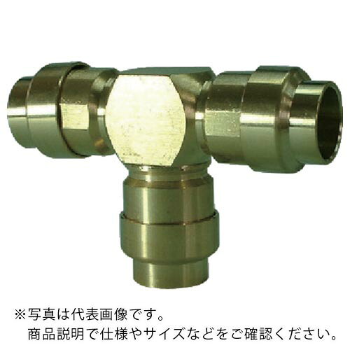 特長：溶接治具用のスパッタ対策継手です。本体は真鍮製になっており、強靭です。金属製スパッタキャップを標準装備しリリースリングやスパッタチューブ（2層型）の内管に降りかかるスパッタを完全にシャットアウトします。用途：溶接環境エア配管用仕様：適...