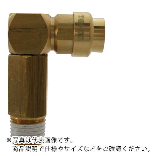 特長：溶接治具用のスパッタ対策継手です。本体はしんちゅう製になっており、強靭です。金属製スパッタキャップを標準装備しリリースリングやスパッタチューブ（2層型）の内管に降りかかるスパッタを完全にシャットアウトします。用途：溶接環境エア配管用仕...