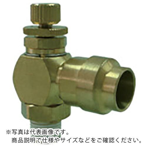 特長：流量調整がスムーズに行えます。溶接治具用のスパッタ対策継手です。本体はしんちゅう製になっており、強靭です。金属製スパッタキャップを標準装備しリリースリングやスパッタチューブ（2層型）の内管に降りかかるスパッタを完全にシャットアウトしま...