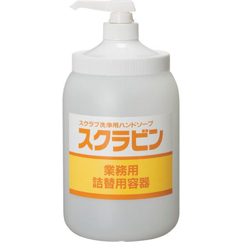 特長：スクラブ洗浄用ハンドソープ「スクラビン」の専用詰替ボトルです。仕様：容量(kg):1.2タイプ:詰替用卓上型空容器材質／仕上：ボトル:PE/ポンプ:PP注意：薬液は別売です。　●代表画像について 商品によっては、代表画像を使用している...
