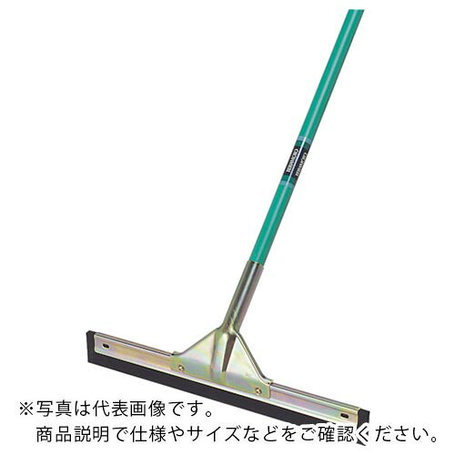 特長：汚水を効率よく除去する水切り用ドライヤーのスタンダードモデルです。用途：水切り作業仕様：長さ(mm)：1385幅(mm)：400全長(mm)：1385適応スペア：CL-370-440-0材質／仕上：頭：スチールクロメートメッキ先ゴム：...