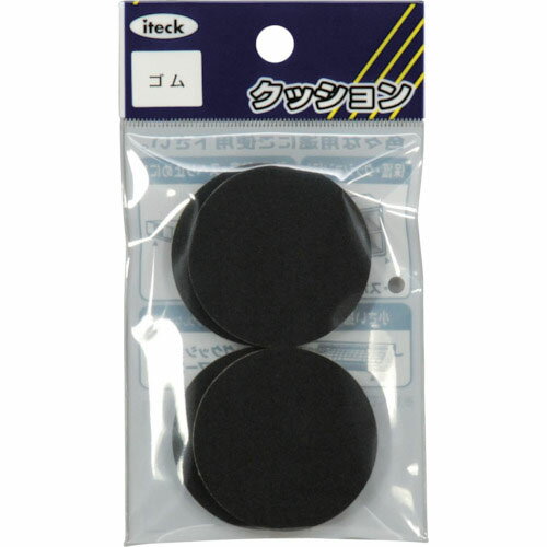 特長：使用しやすいサイズに加工されています。粘着テープ付なので簡単に貼れます。耐摩耗性に優れています。弾力性が良いです。機械的性質が良いです。フタル酸エステル類・塩化化合物を含有していません。PRTR法・化審法・シックハウス症候群等の環境負...