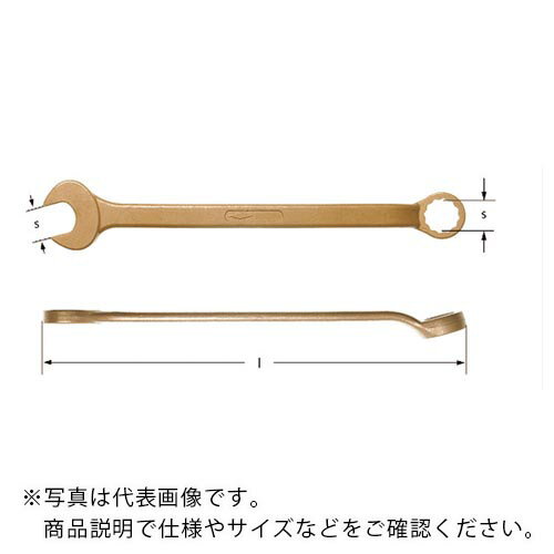 特長：可燃性雰囲気の状況下で使用可能な防爆仕様です。ベリリウム銅合金製なので、防爆工具としては比較的硬度が高く変形しにくいです。非磁性のため、磁気を帯びません。ミリサイズです。用途：防爆作業に。仕様：二面幅寸法(mm)：41全長(mm)：5...