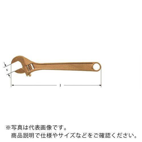 特長：可燃性雰囲気の状況下で使用可能な防爆仕様です。ベリリウム銅合金製なので、防爆工具としては比較的硬度が高く変形しにくいです。非磁性のため、磁気を帯びません。ミリサイズです。用途：防爆作業に。仕様：最大口開き(mm)：19全長(mm)：1...