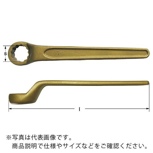 特長：可燃性雰囲気の状況下で使用可能な防爆仕様です。ベリリウム銅合金製なので、防爆工具としては比較的硬度が高く変形しにくいです。非磁性のため、磁気を帯びません。ミリサイズです。ボックス部分がオフセットしているので、ボルトが並んだところでも隣...