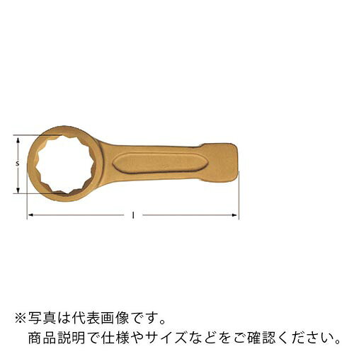 特長：大径のナットを締めるのに使用する打撃レンチです。可燃性雰囲気の状況下で使用可能な防爆仕様です。ベリリウム銅合金製なので、防爆工具としては比較的硬度が高く変形しにくいです。非磁性のため、磁気を帯びません。ミリサイズです。用途：防爆作業に...