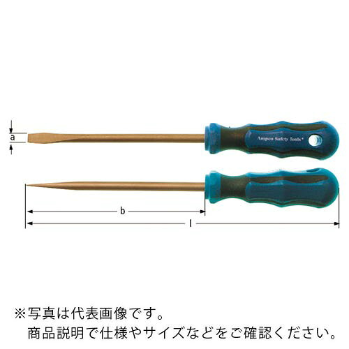 特長：可燃性雰囲気の状況下で使用可能な防爆仕様です。ベリリウム銅合金製なので、防爆工具としては比較的硬度が高く変形しにくいです。非磁性のため、磁気を帯びません。用途：防爆作業に。仕様：刃先：［［−］］5軸長(mm)：80全長(mm)：170...