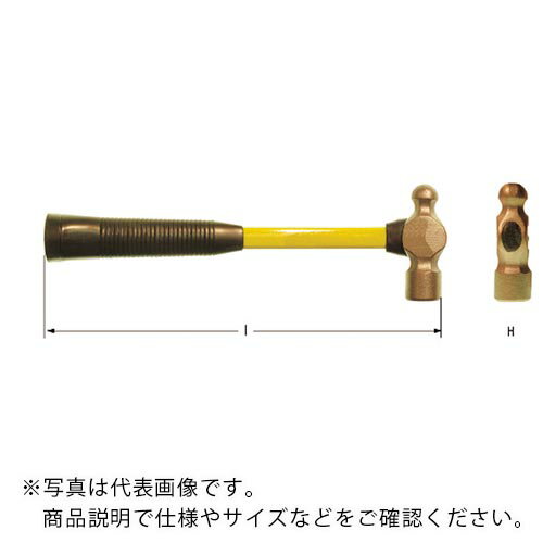 特長：可燃性雰囲気の状況下で使用可能な防爆仕様です。ベリリウム銅合金製なので、防爆工具としては比較的硬度が高く変形しにくいです。非磁性のため、磁気を帯びません。用途：防爆作業に。仕様：頭長(mm)：100頭径(mm)：26全長(mm)：35...