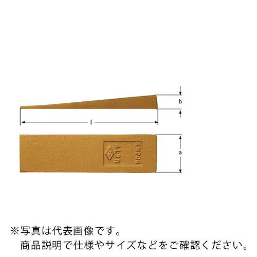 特長：可燃性雰囲気の状況下で使用可能な防爆仕様です。ベリリウム銅合金製なので、防爆工具としては比較的硬度が高く変形しにくいです。非磁性のため、磁気を帯びません。用途：防爆作業に。仕様：刃幅(mm)：38全長(mm)：150高さ(mm)：19...