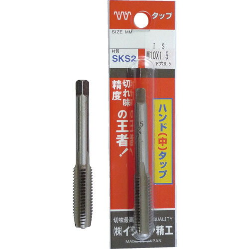 特長：一般的なタップで、あらゆる方面で使用されています。タングステン鋼で経済的です。ブリスターパック1本入りです。用途：被削材：一般鋼、低炭素鋼、軽合金。仕様：先端：中精度：JIS3級呼び寸法：M12ピッチ(mm)：1.75ねじ長さ(mm)...