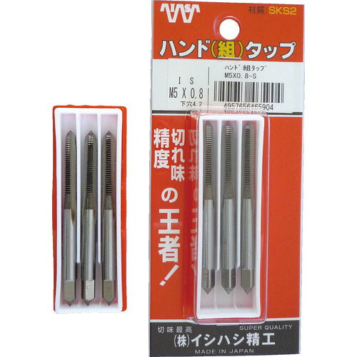 特長：一般的なタップで、あらゆる方面で使用されています。タングステン鋼で経済的です。ブリスターパック3本入りです。用途：被削材:一般鉄鋼・軽合金。仕様：精度：JIS3級呼び寸法：M6ピッチ(mm)：1ねじ長さ(mm)：24全長(mm)：62...