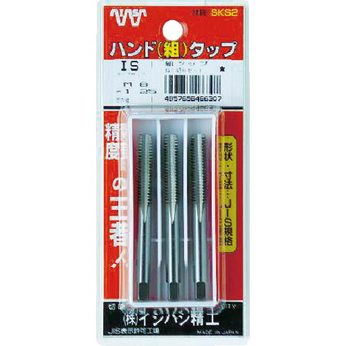 特長：一般的なタップで、あらゆる方面で使用されています。タングステン鋼で経済的です。ブリスターパック3本入りです。用途：被削材:一般鉄鋼・軽合金。仕様：精度：JIS3級呼び寸法：UNC1/4ねじ長さ(mm)：24全長(mm)：61シャンク径...