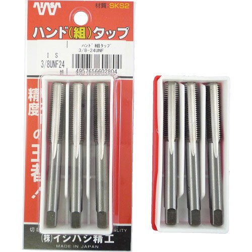 特長：一般的なタップで、あらゆる方面で使用されています。タングステン鋼で経済的です。ブリスターパック3本入りです。用途：被削材:一般鉄鋼・軽合金。仕様：精度：JIS3級呼び寸法：UNF7/16ねじ長さ(mm)：38全長(mm)：80シャンク...