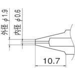 仕様：寸法(mm)内径×外径：0.6×1.9交換ノズル(FM2024-03用)　●代表画像について 商品によっては、代表画像を使用している場合がございます。 商品のカラー、サイズなどが異なる商品をイメージ画像として 使用させて頂いている場合...