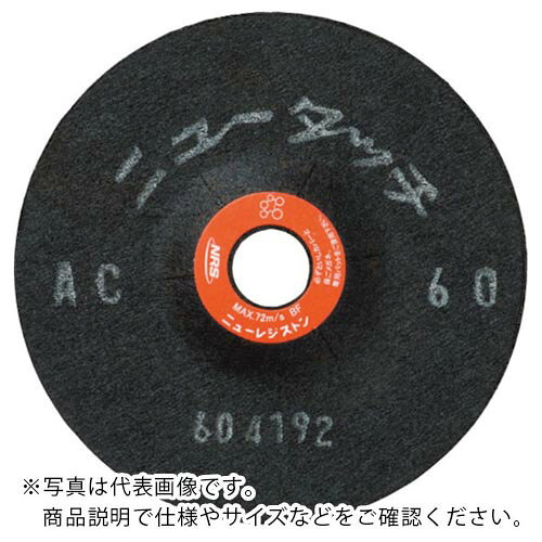 特長：研磨用汎用品です。ファインタッチに比べソフトで、当たりが軽く被研削物に食い込むことなく優美な仕上面が得られます。柔軟度を必要とする研削・研磨や、接触面積の大きな仕上げ面の研磨作業に最適です。用途：一般鋼、ステンレス鋼、アルミなどの平面...
