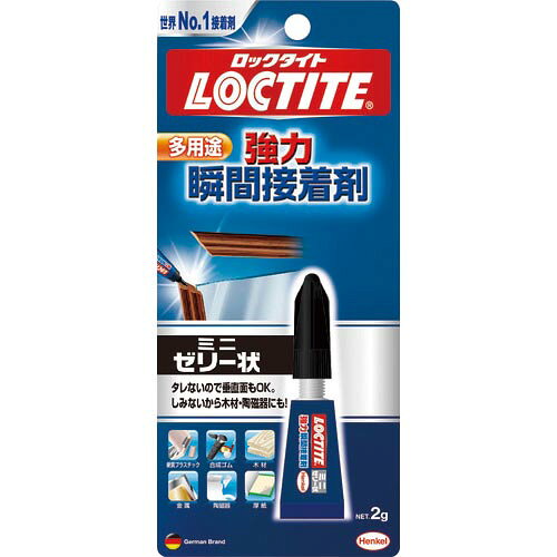特長：ほとんどの材質に使用できる多用途タイプです。ゼリー状なので、垂直面でも使えます。用途：硬質プラスチック・木材・合成ゴム・金属・厚紙・陶磁器などの接着に。仕様：色：透明容量(g)：2固着時間：(23℃)：20〜60秒ゼリー状タイプチュー...