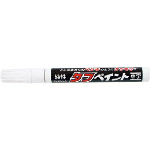 特長：どんな素材にもペンキのようにクッキリ書けます。ペン先が強くアスファルトにも最適です。用途：資材・構造物へのマーキング仕様：色：白直径(mm)：15長さ(mm)：143芯径(mm)：2タイプ：油性油性工業用マーカー　●代表画像について ...