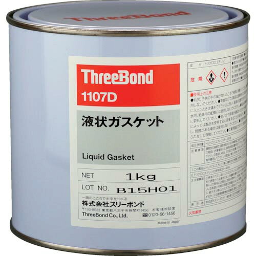 特長：半乾性型ガスケットです。用途：ねじ部のシール、防水シールに。仕様：色：灰容量(g)：1000使用温度範囲(℃)：-40〜400タイプ：シリコーン粘度(Pa・s)：25.0半乾性型ガスケット　●代表画像について 商品によっては、代表画像...